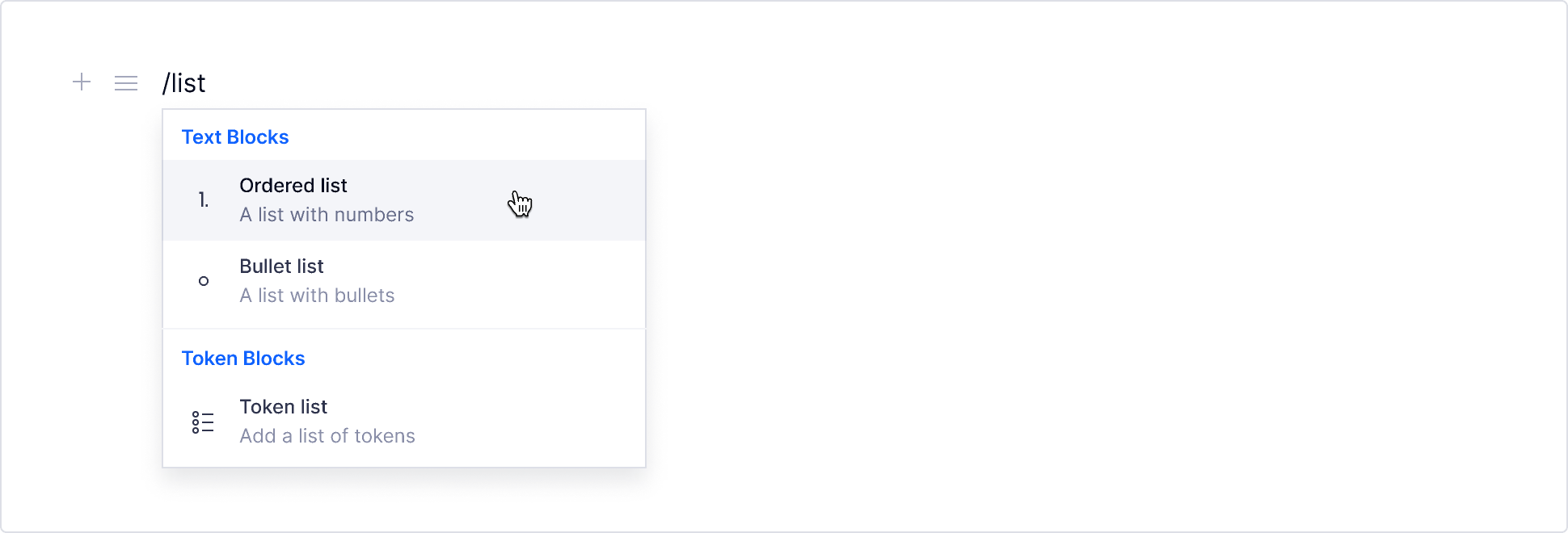 What is a block? | Made with Supernova